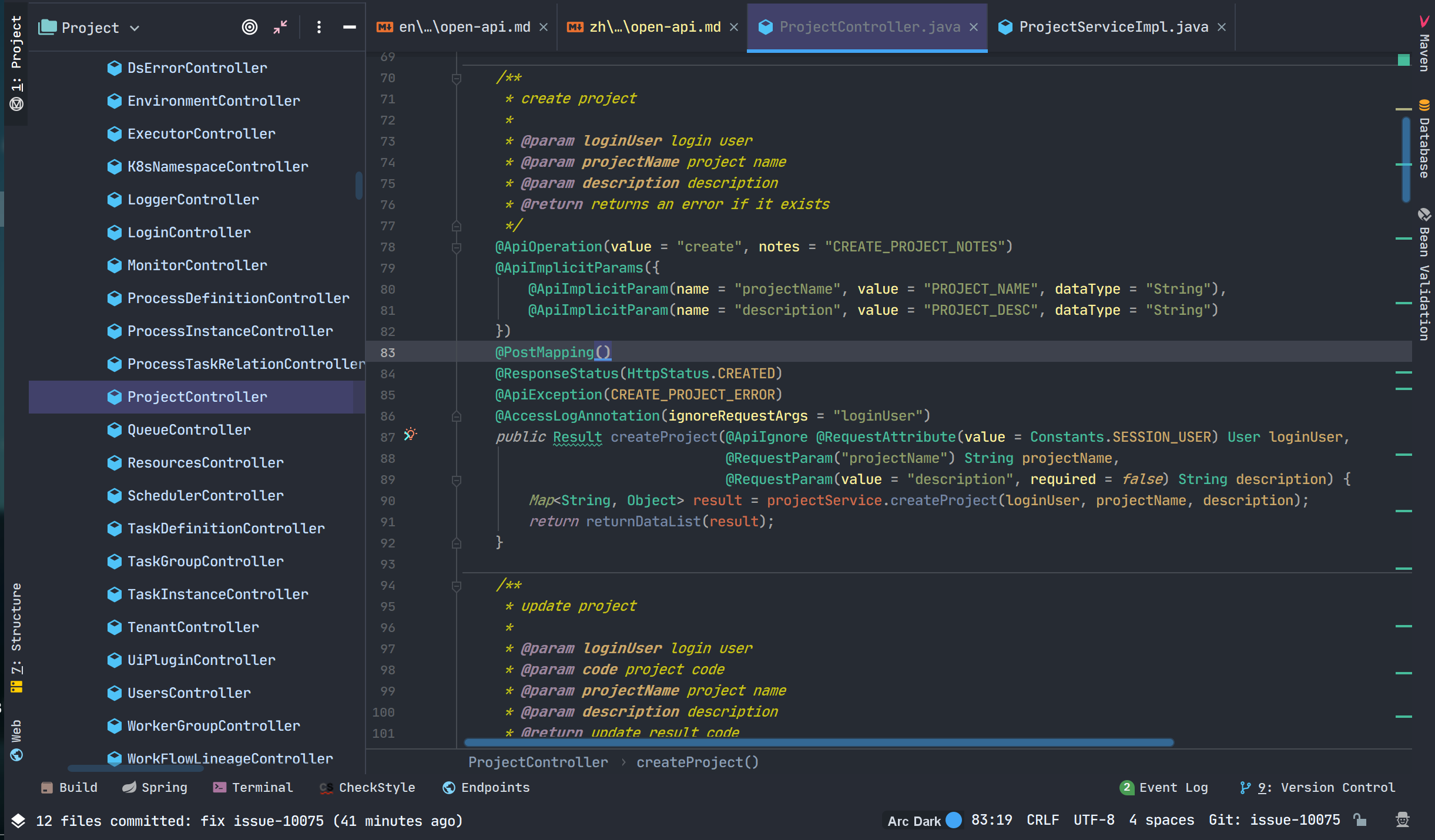 API - API调用 - 《Apache DolphinScheduler v3.0.1 使用手册》 - 书栈网 · BookStack