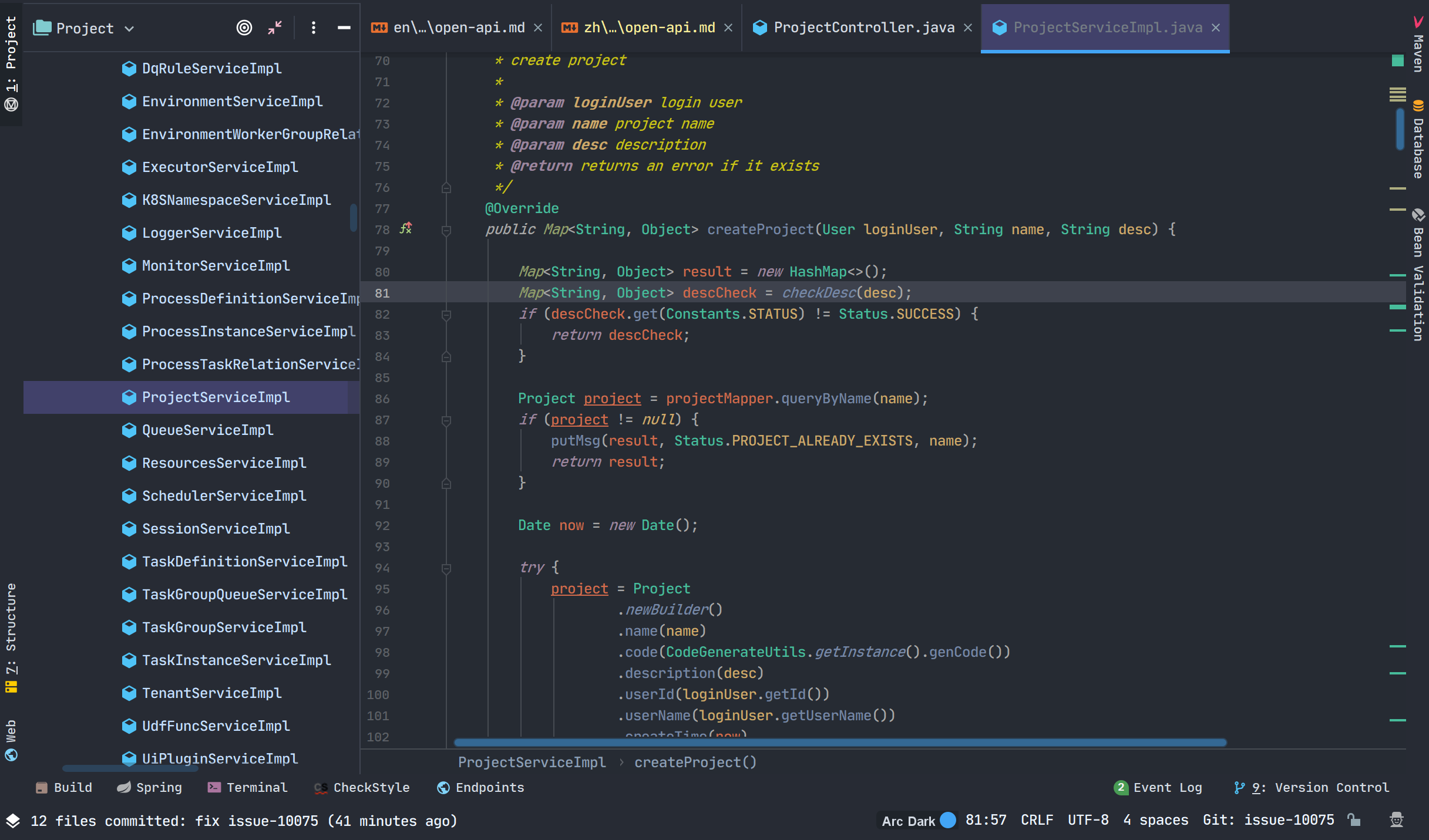 API - API调用 - 《Apache DolphinScheduler v3.0.1 使用手册》 - 书栈网 · BookStack