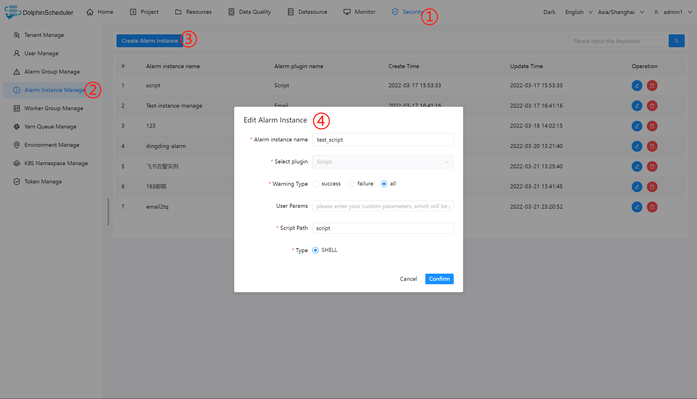 功能介绍 - 安全中心 - 《Apache DolphinScheduler v3.1.0 使用手册》 - 书栈网 · BookStack
