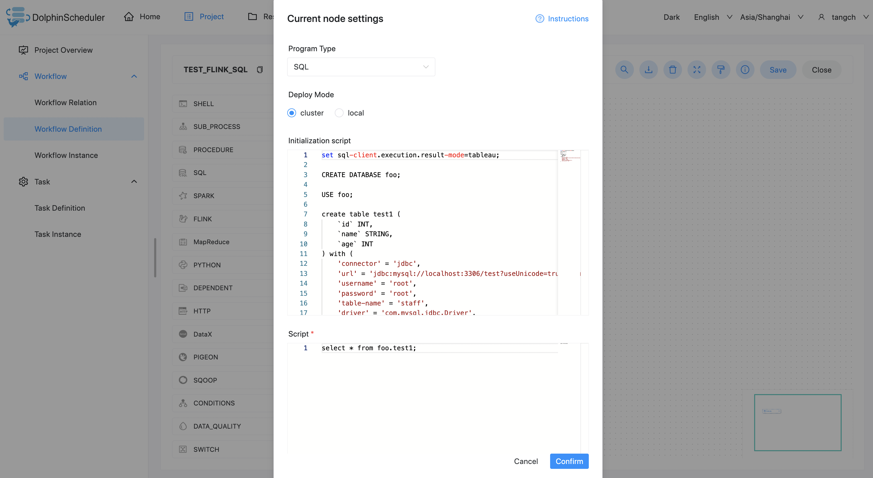 任务类型 - Flink - 《Apache DolphinScheduler v3.1.0 使用手册》 - 书栈网 · BookStack