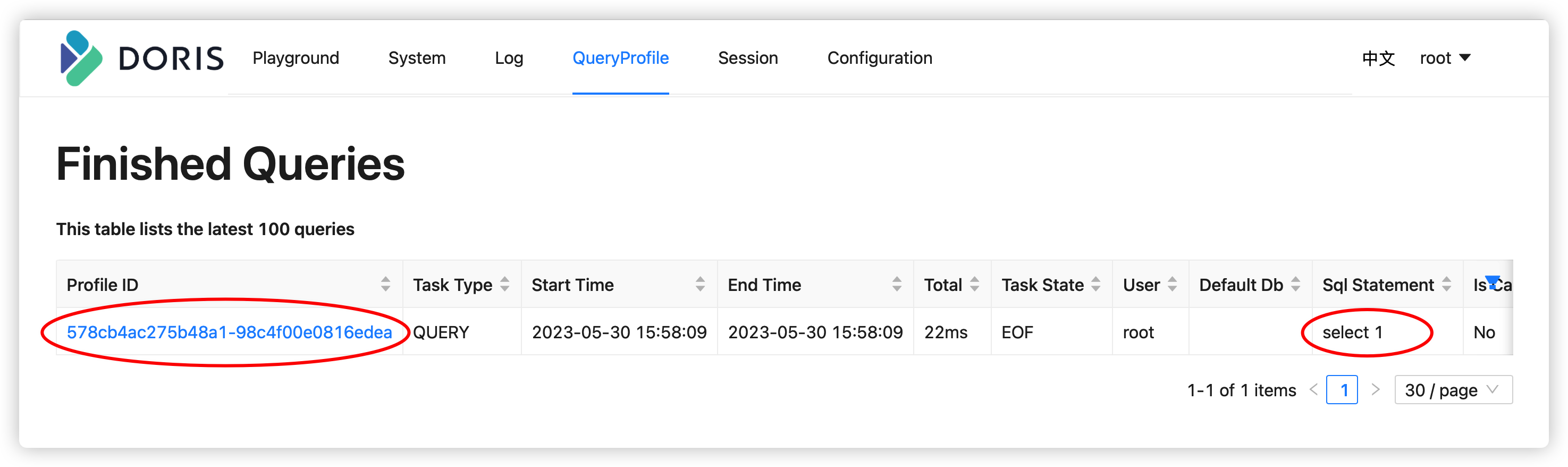 管理手册 - 查询分析 - 《Apache Doris v2.0 中文文档》 - 书栈网 · BookStack