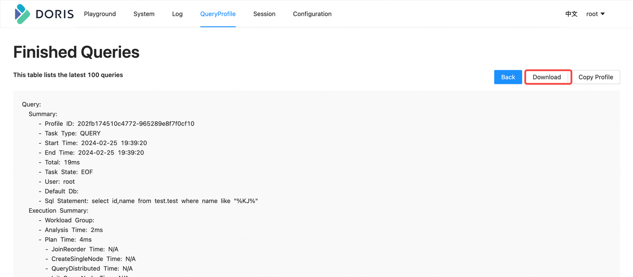 查询分析 - 获取 Profile - 《Apache Doris v3.0 中文文档》 - 书栈网 · BookStack