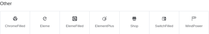 Basic 基础组件 - Icon 图标 - 《Element Plus v2.2 教程》 - 书栈网 · BookStack
