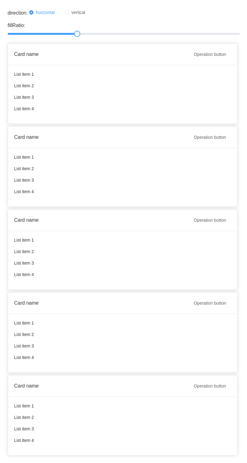 Basic 基础组件 - Space 间距 - 《Element Plus v2.2 教程》 - 书栈网 · BookStack
