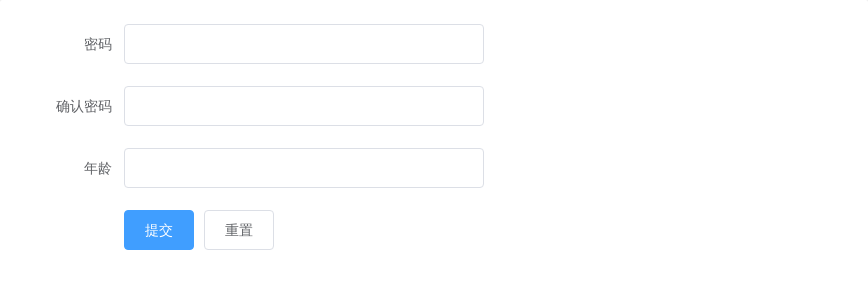 表单组件 Form 表单 《element Plus 教程beta版,适配 Vue 30 的 Element》 书栈网 · Bookstack
