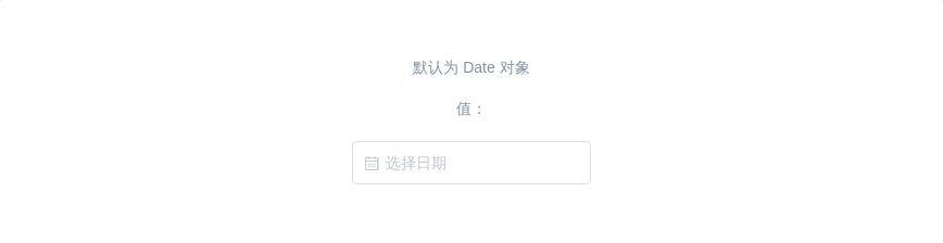表单组件 Datepicker 日期选择器 《element Plus 教程beta版,适配 Vue 30 的 Element》 书栈网 · Bookstack