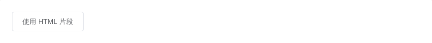 消息组件 Message 消息提示 《element Plus 教程beta版,适配 Vue 30 的 Element》 书栈网 · Bookstack