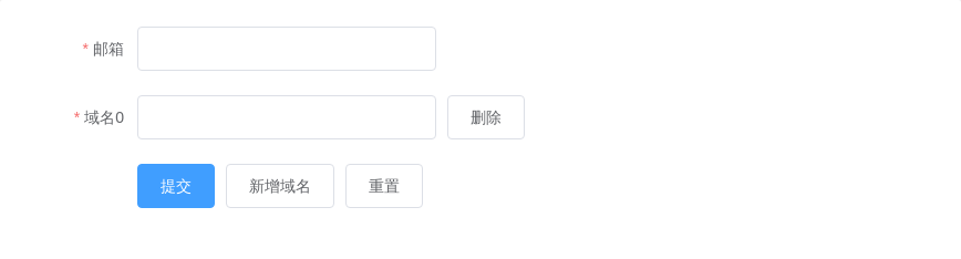 表单组件 Form 表单 《element Plus 教程beta版,适配 Vue 30 的 Element》 书栈网 · Bookstack