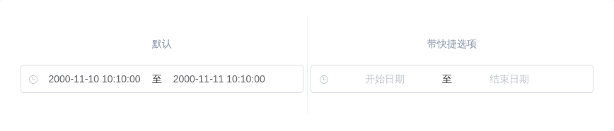 表单组件 Datetimepicker 日期时间选择器 《element Plus 教程beta版,适配 Vue 30 的 Element》 书栈网 · Bookstack