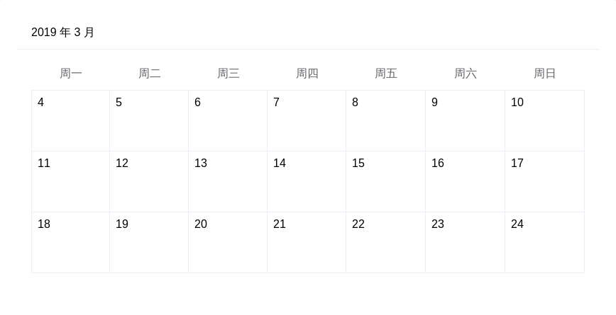 其他组件 Calendar 日历 《element Plus 教程beta版,适配 Vue 30 的 Element》 书栈网 · Bookstack