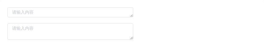 表单组件 - Input 输入框 - 《Element Plus 教程(beta版，适配 Vue 3.0 的 Element)》 - 书栈网 · BookStack