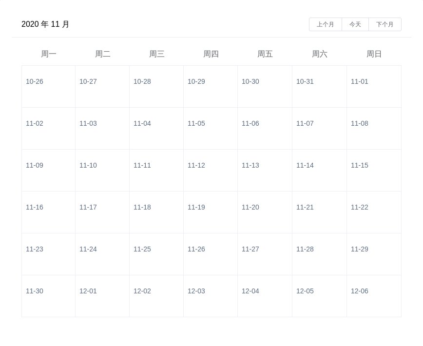 其他组件 Calendar 日历 《element Plus 教程beta版，适配 Vue 30 的 Element》 书栈网 · Bookstack