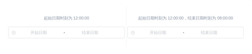 表单组件 Datetimepicker 日期时间选择器 《element Plus 教程beta版,适配 Vue 30 的 Element》 书栈网 · Bookstack