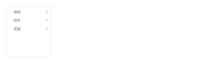 表单组件 - Cascader 级联选择器 - 《Element Plus 教程(beta版，适配 Vue 3.0 的 Element)》 - 书栈网 · BookStack