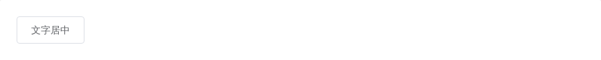 消息组件 Message 消息提示 《element Plus 教程beta版,适配 Vue 30 的 Element》 书栈网 · Bookstack
