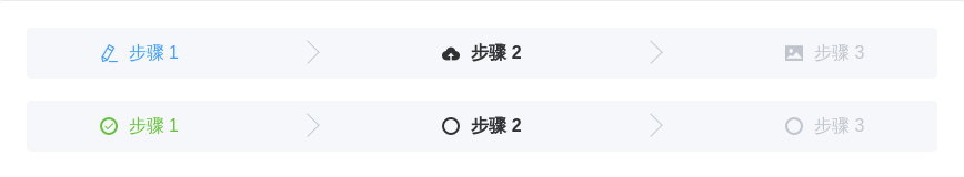 导航组件 - Steps 步骤条 - 《ElementUI v2.14 使用手册》 - 书栈网 · BookStack