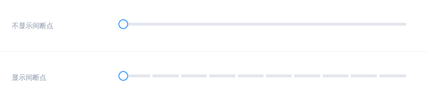 表单组件 - Slider 滑块 - 《ElementUI v2.15.0 使用手册》 - 书栈网 · BookStack