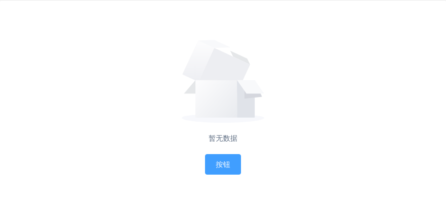 数据组件 Data Empty 空状态 《elementui V2153 使用手册》 书栈网 · Bookstack