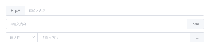 表单组件 Form - Input 输入框 - 《ElementUI v2.15.5 使用手册》 - 书栈网 · BookStack