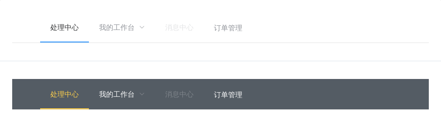 导航组件 Navigation Navmenu 导航菜单 《elementui V2155 使用手册》 书栈网 · Bookstack