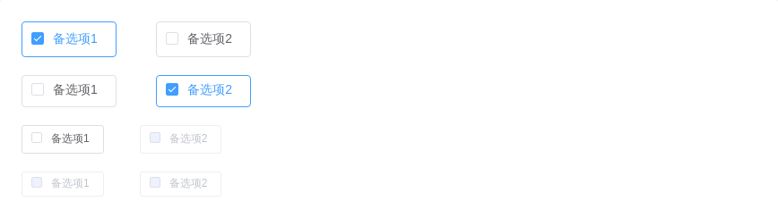 表单组件 Form - Checkbox 多选框 - 《ElementUI v2.15.5 使用手册》 - 书栈网 · BookStack