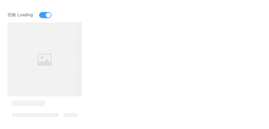 数据组件 Data - Skeleton 骨架屏 - 《ElementUI v2.15.5 使用手册》 - 书栈网 · BookStack