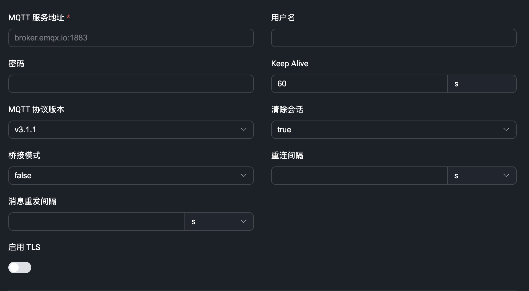 数据集成 - 数据桥接 - 《EMQX v5.1 中文文档》 - 书栈网 · BookStack
