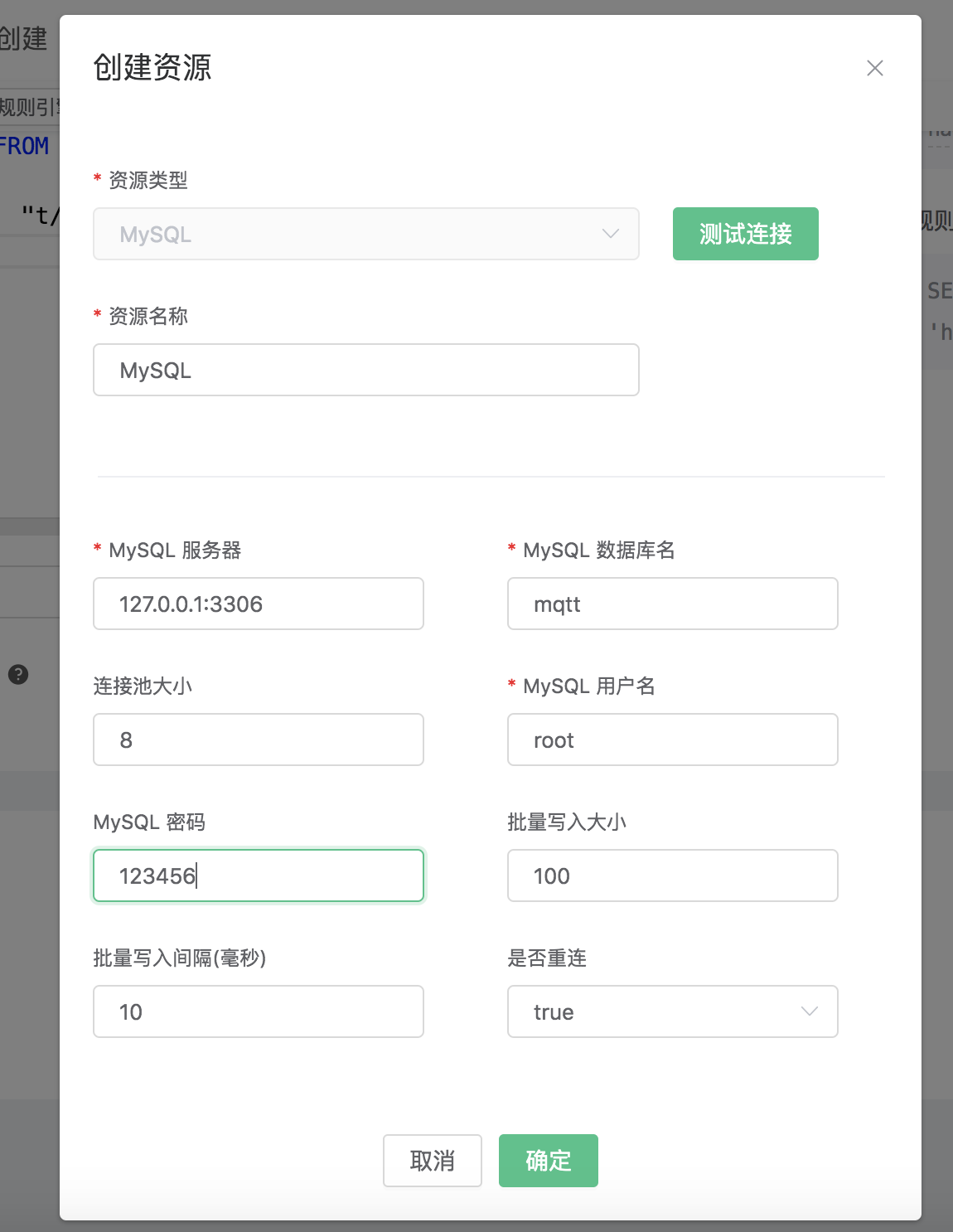 规则示例 保存数据到 Mysql 《emq X Broker V4 1 使用教程》 书栈网 · Bookstack