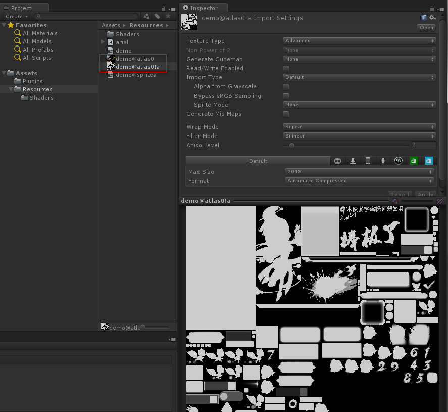 SDK - Unity - 纹理集的处理 - 《FairyGUI 教程》 - 书栈网 · BookStack