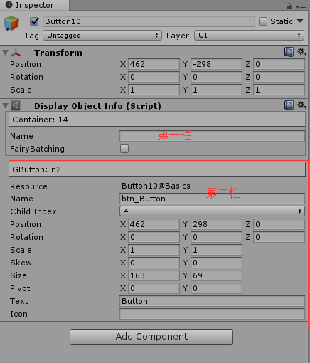 SDK - Unity - 显示UI面板 - 《FairyGUI 教程》 - 书栈网 · BookStack