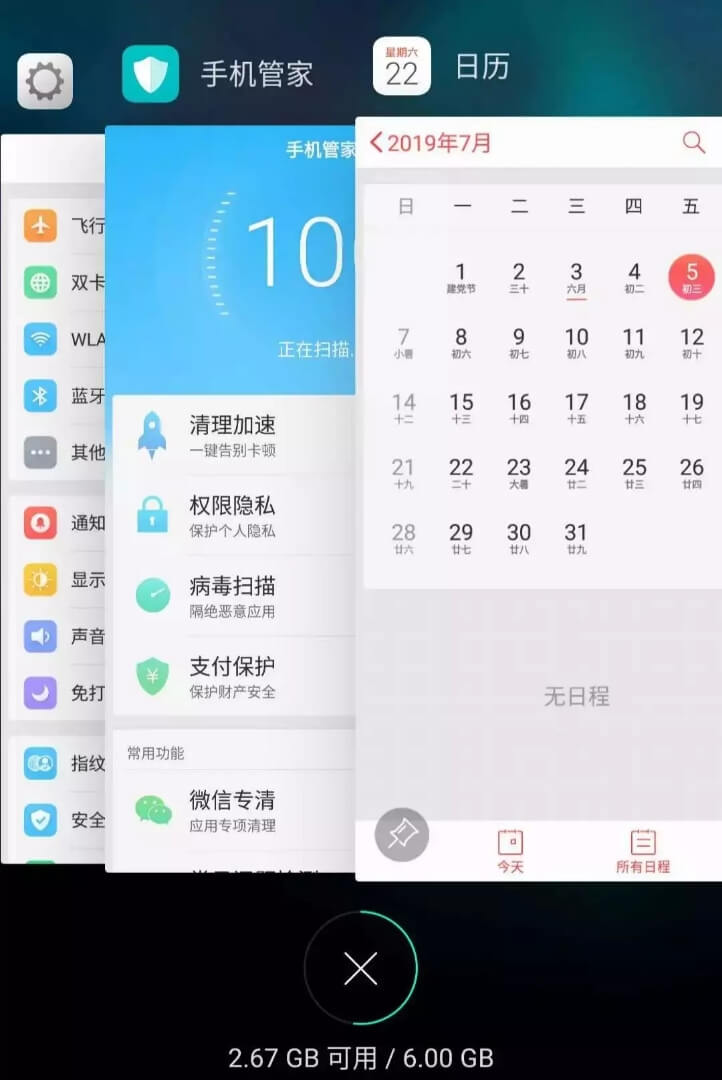 第四章、高频面试系列 如何实现lru算法 《labuladong的算法小抄》 书栈网 · Bookstack