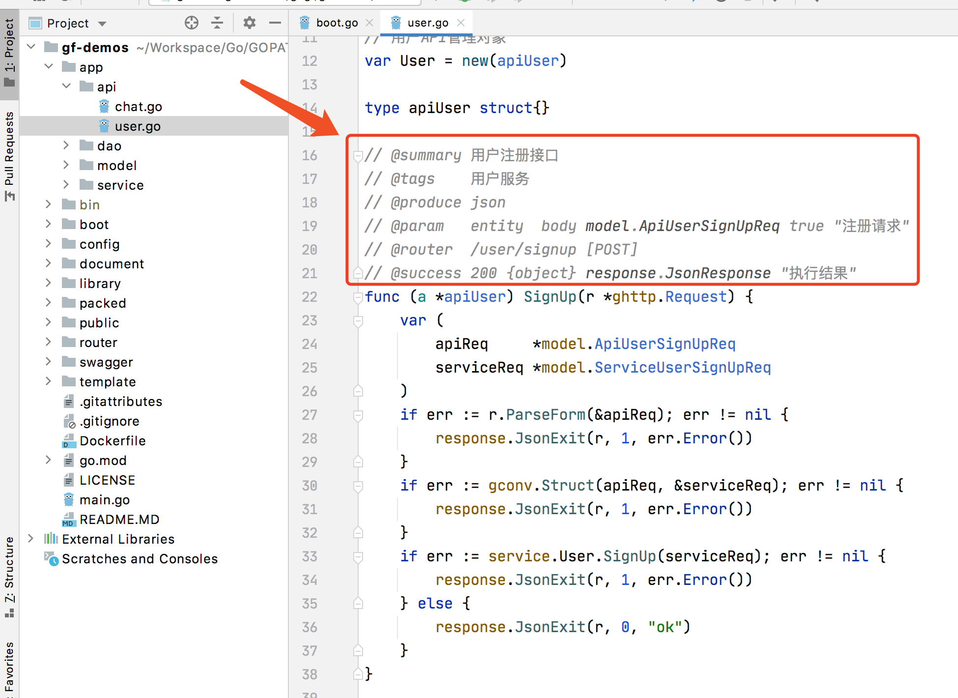 开发工作 - Swagger生成 - 《GoFrame v1.16 开发文档》 - 书栈网 · BookStack