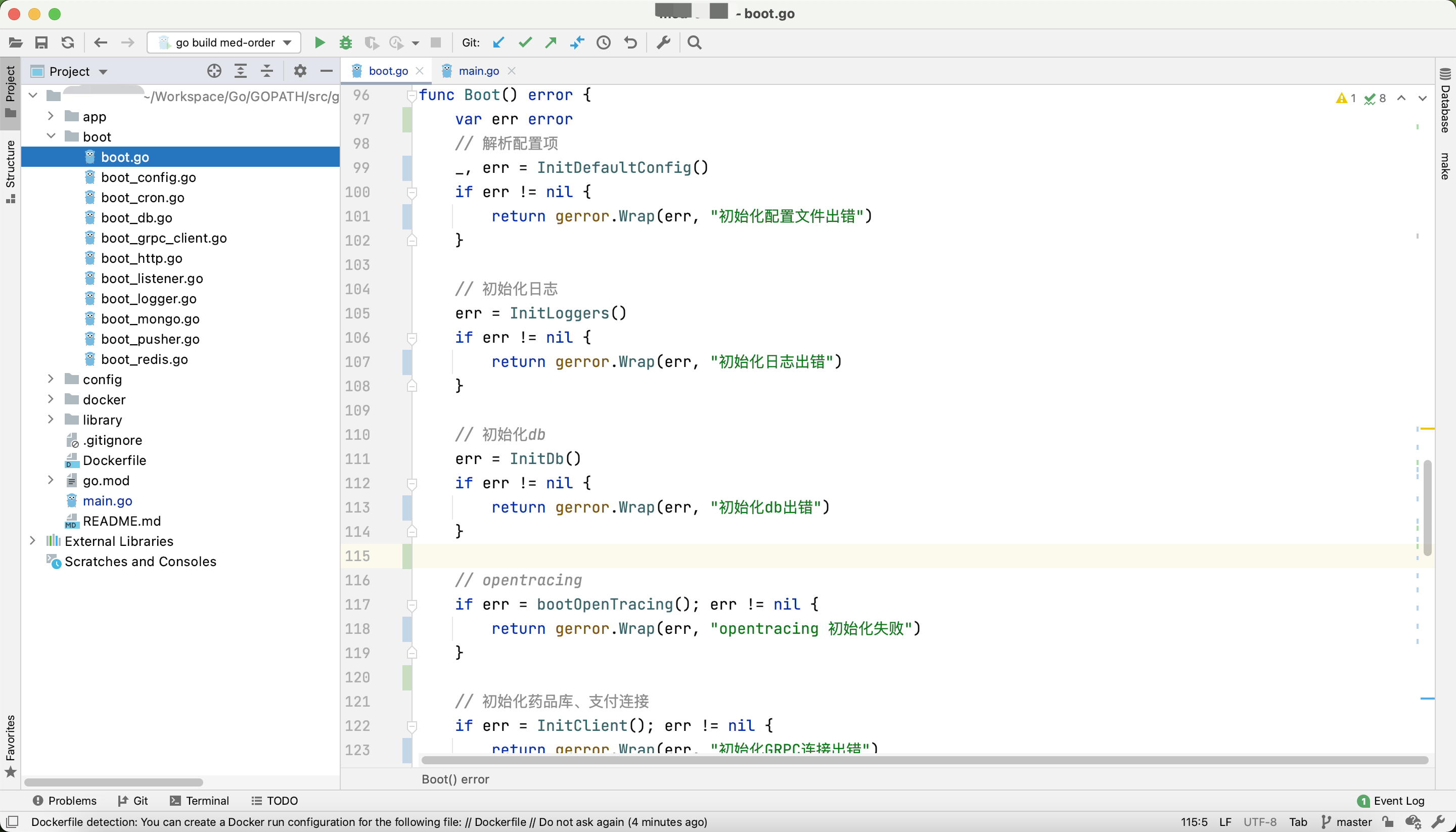 框架设计 - 隐式与显式初始化 - 《GoFrame v2.2 开发文档》 - 书栈网 · BookStack