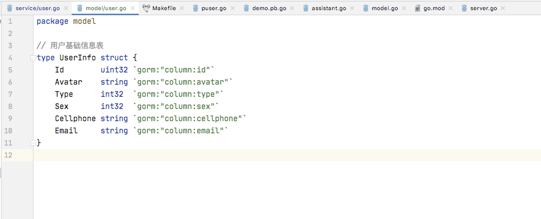 DAO封装设计 - DAO-组件痛点及改进 - 《GoFrame v2.2 开发文档》 - 书栈网 · BookStack