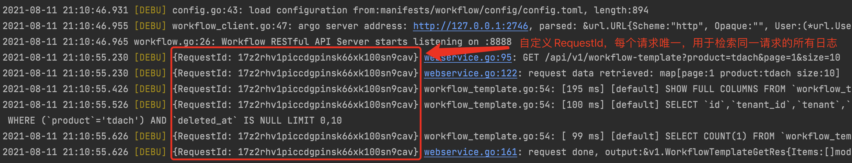 日志组件 - 日志组件-Context - 《GoFrame v2.2 开发文档》 - 书栈网 · BookStack