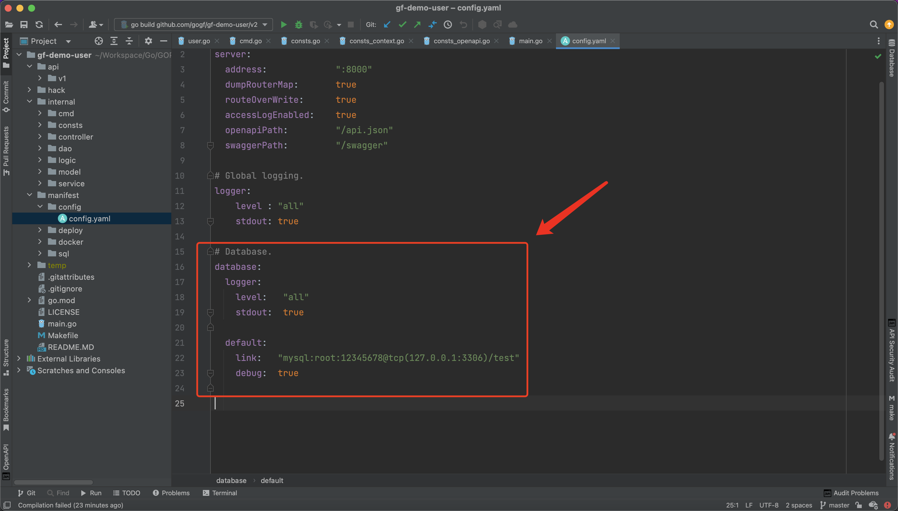 快速开始 - 快速开始-示例项目 - 《GoFrame v2.2 开发文档》 - 书栈网 · BookStack