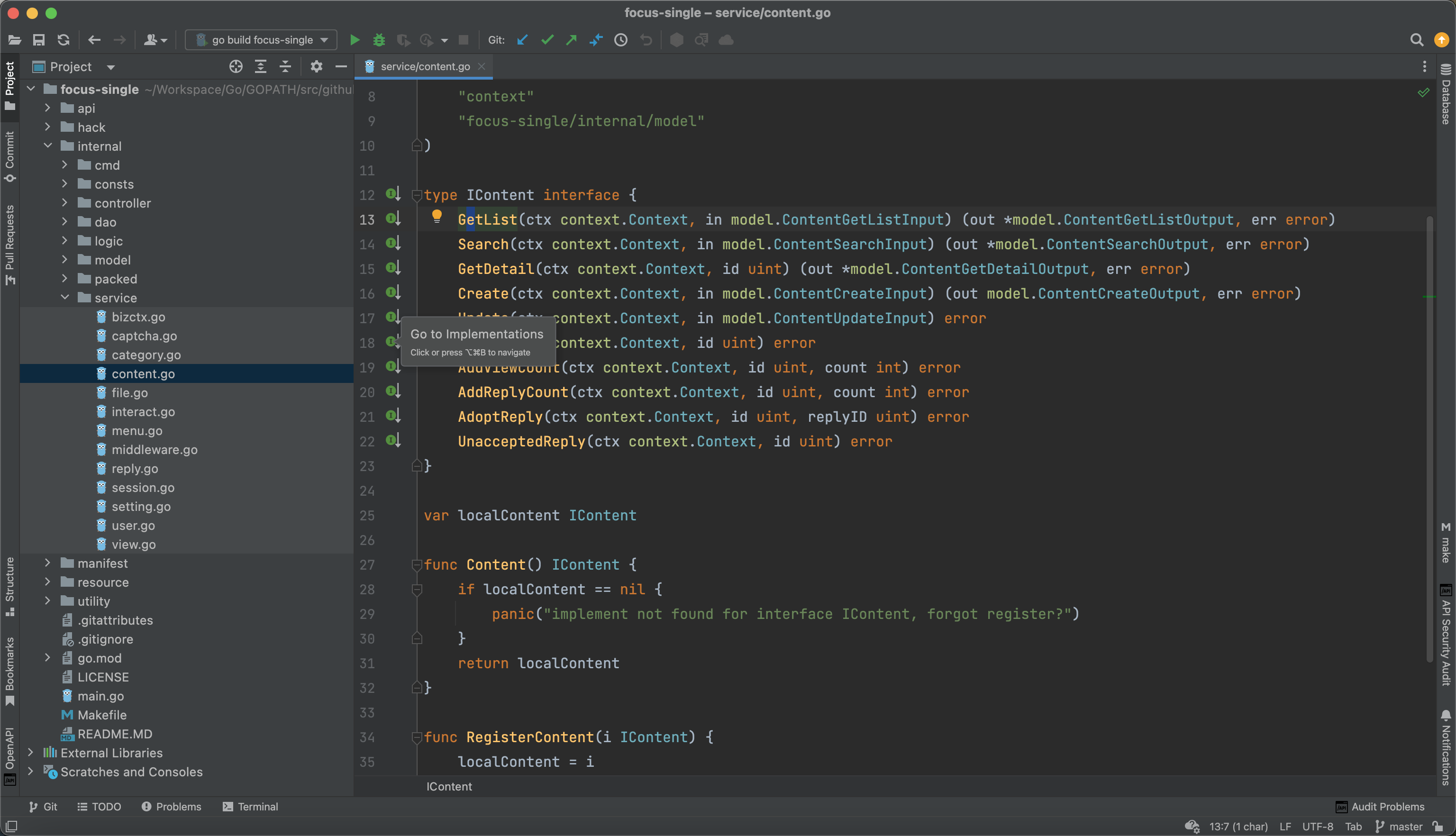 代码生成-gen - 接口维护-gen service - 《GoFrame v2.3 开发文档》 - 书栈网 · BookStack