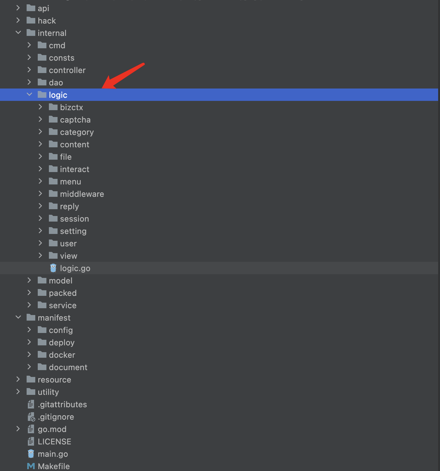 代码生成-gen - 接口维护-gen service - 《GoFrame v2.3 开发文档》 - 书栈网 · BookStack