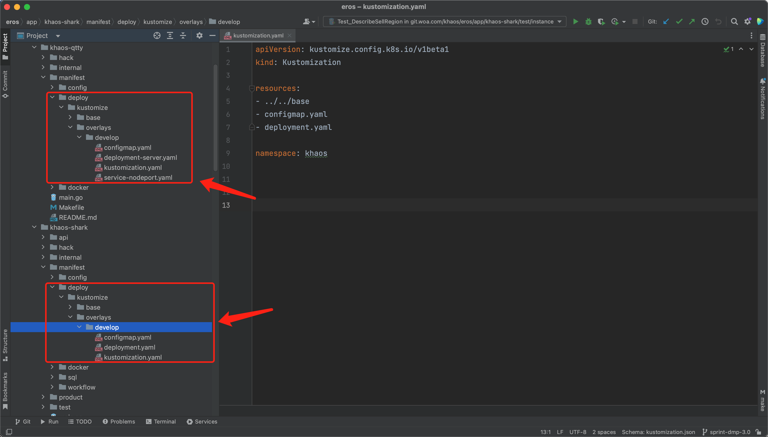工程开发设计 - 微服务大仓管理模式 - 《GoFrame v2.5 开发文档》 - 书栈网 · BookStack