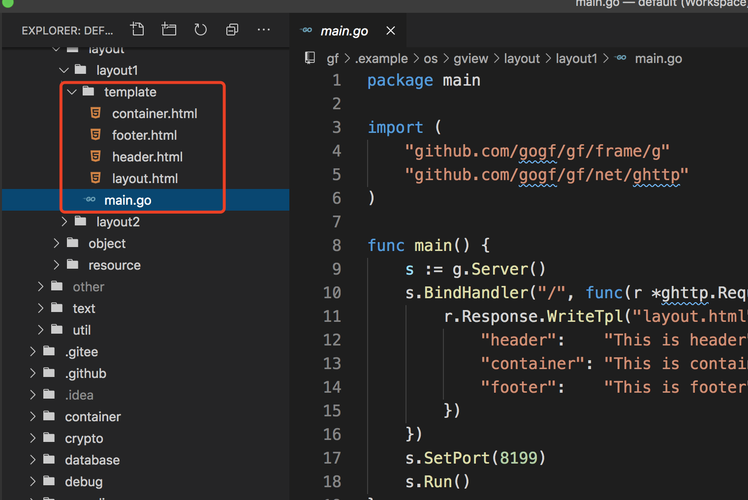 模板引擎 - 模板引擎-模板布局 - 《GoFrame v2.6 开发文档》 - 书栈网 · BookStack