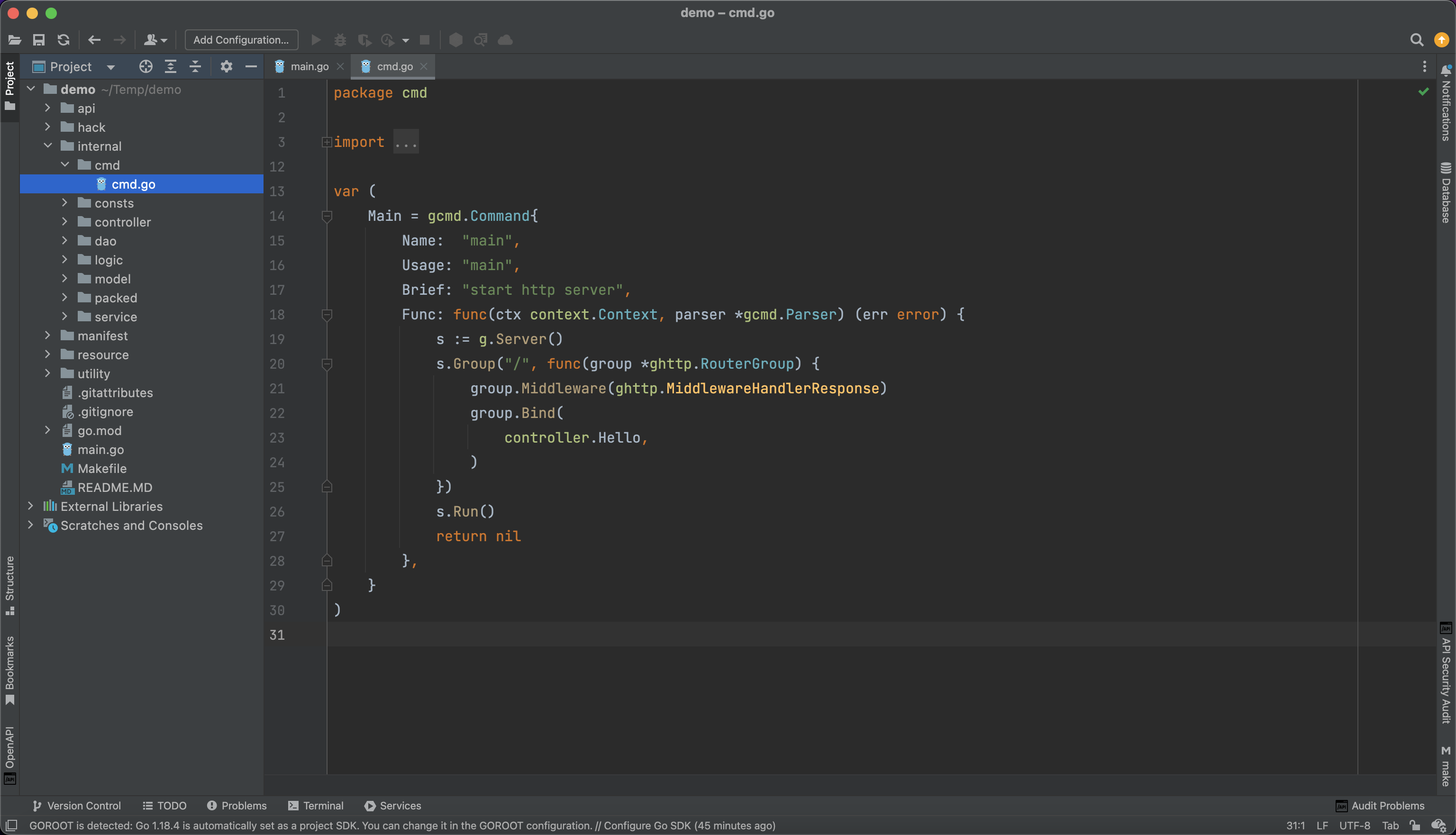 快速开始 - 快速开始-项目启动 - 《GoFrame v2.7 开发文档》 - 书栈网 · BookStack