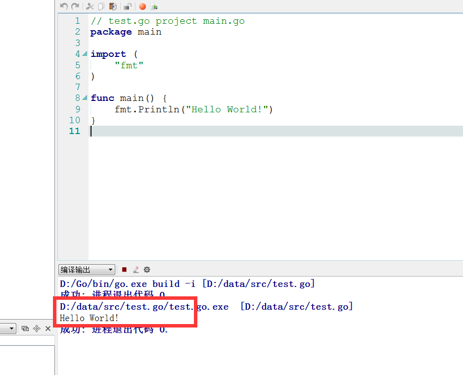 1 Go环境配置 - Go安装 - 《Golang 开发笔记》 - 书栈网 · BookStack