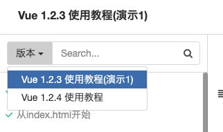 BookStack - 停止维护前的最后一个版本，BookStack v2.12 发布，支持图书版本控制 - 《书栈(BookStack)使用手册》 - 书栈网 · BookStack