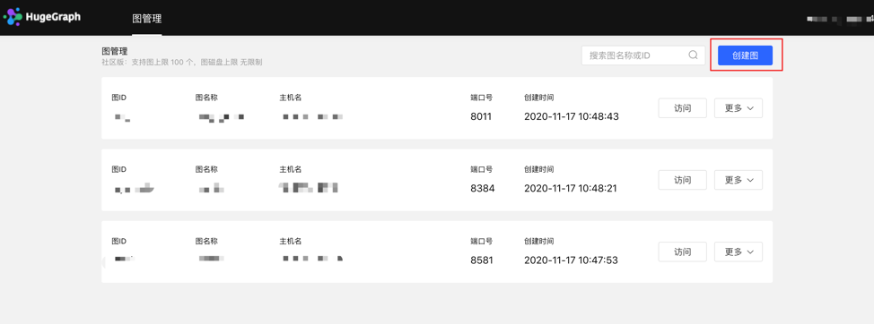 Quick Start - 使用 Hubble 实现图可视化 - 《图数据库 Apache HugeGraph v1.5 中文文档》 - 书栈网 · BookStack