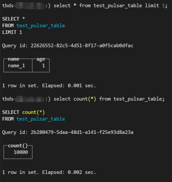 数据接入 - Pulsar 示例 - 《Apache InLong v2.2 中文文档》 - 书栈网 · BookStack