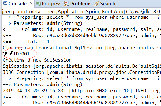 Online表单 - online 基础篇-JS增强 - 《Jeecg-Boot 技术文档 v2.0》 - 书栈网 · BookStack