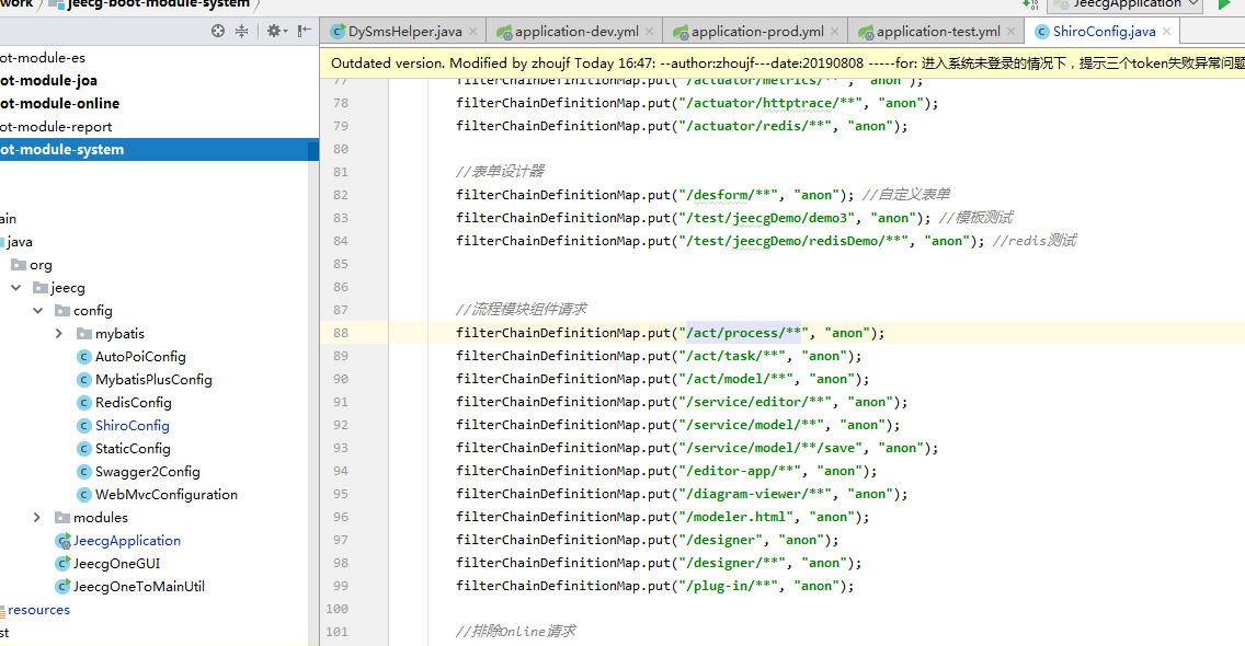 快速开始 - Hello World - 《Jeecg-Boot 技术文档 v2.0》 - 书栈网 · BookStack