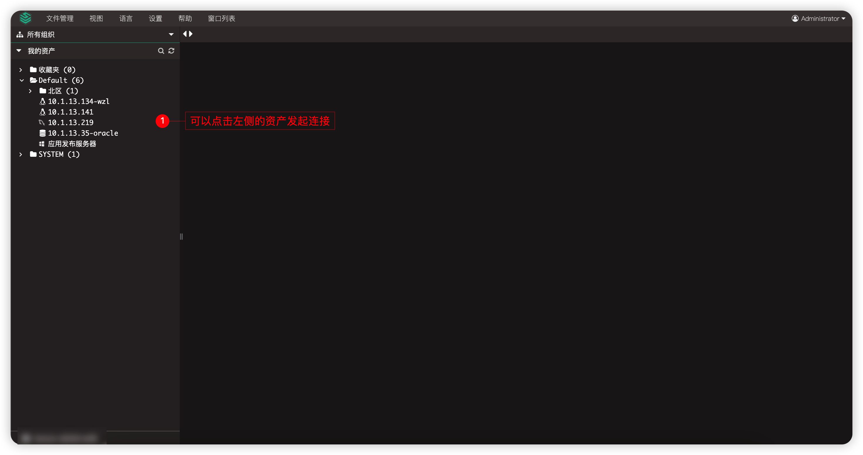 用户手册 - Web 终端 - 《JumpServer v3.0 堡垒机使用手册》 - 书栈网 · BookStack
