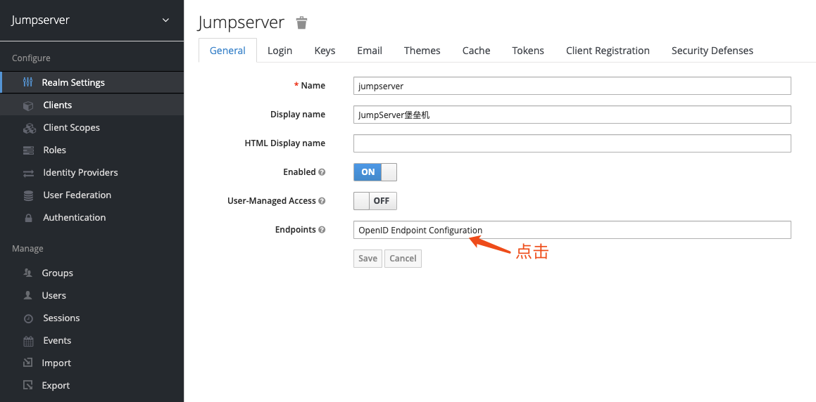 身份认证 - OpenID - 《JumpServer v4.5 堡垒机使用手册》 - 书栈网 · BookStack