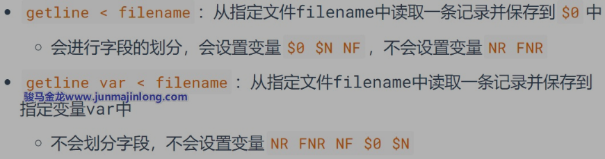 12. awk getline用法详解 - 《精通 AWK》 - 书栈网 · BookStack
